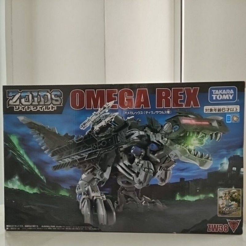Zoids Omega Rex ZW38 | Shopee Thailand