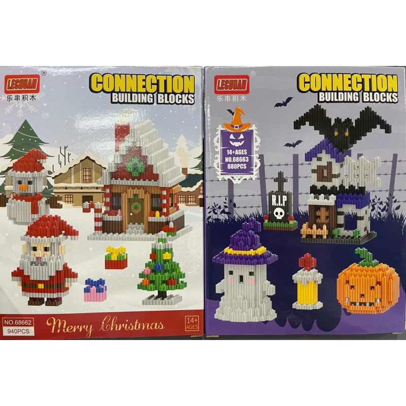 ตัวต่อ คริสต์มาสมีสองแบบของใหม่ของอlechuan No.68662 No.68663 | Shopee ...