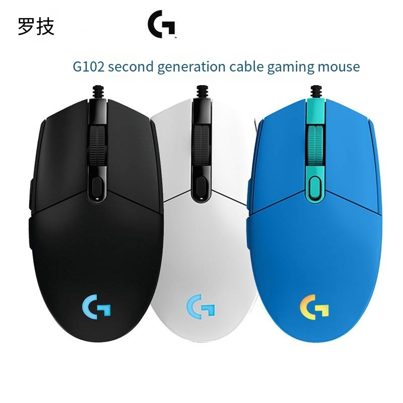 Logitech G102 Generation II lightsync เมาส์สำหรับเล่นเกมแบบมีสาย | Shopee Thailand