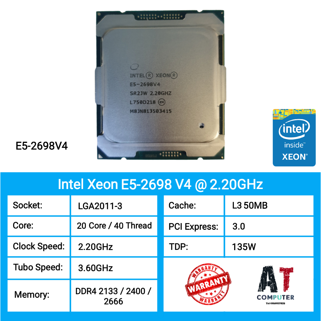 CPU Intel Xeon E5-2698 V4 LGA 2011-3 CPU 2.60-3.60GHz 50MB 135W 20 ...