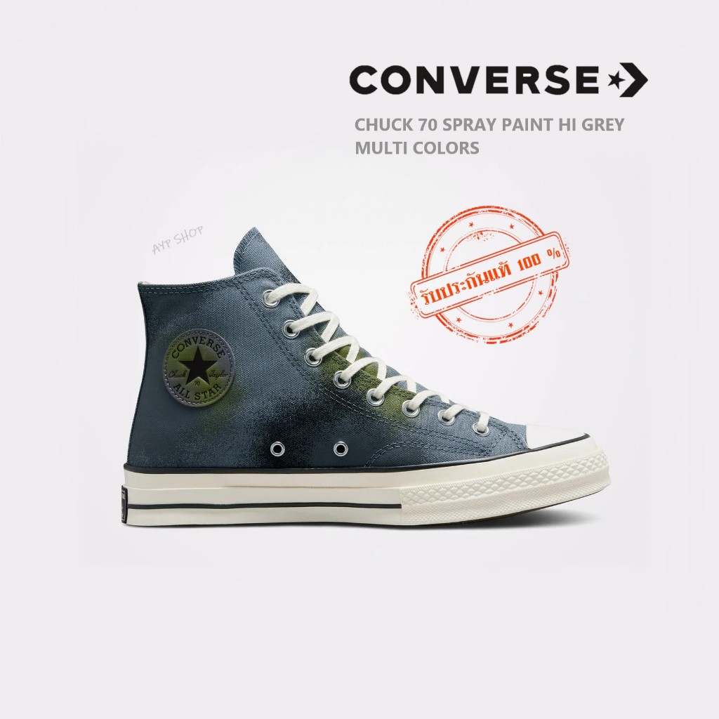 CONVERSE CHUCK 70 SPRAY PAINT HI GREY MULTI COLORS (รับประกันสินค้าของ ...