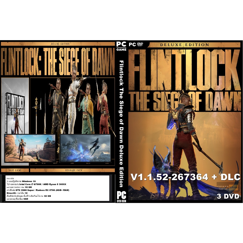 แผ่น Game PC Flintlock The Siege of Dawn Deluxe Edition (3DVD) | Shopee Thailand