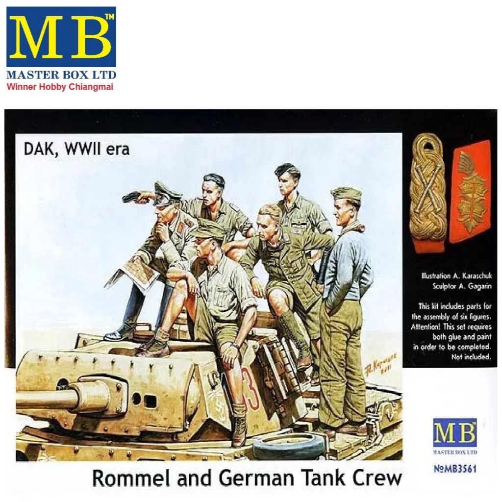 โมเดลฟิกเกอร์ Master Box 3561 Rommel and German Tank Crew (DAK, 1941 ...
