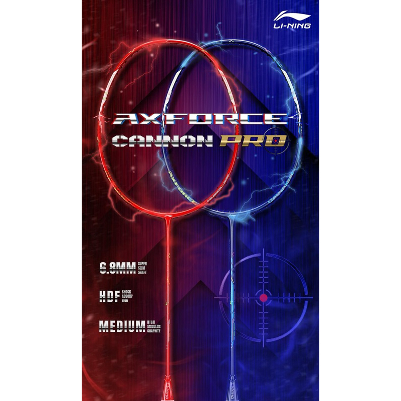 li-Ning ไม้แบดมินตัน Axforce Cannon Pro (4U/5U) แถมเอ็น พันด้าม ซอง และ ...