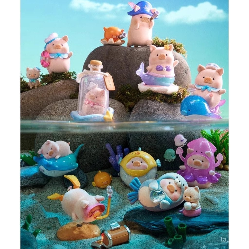 (รอเอฟในไลฟ์ ลด50% ) แบบสุ่ม LULU Pig Ocean Series | Shopee Thailand