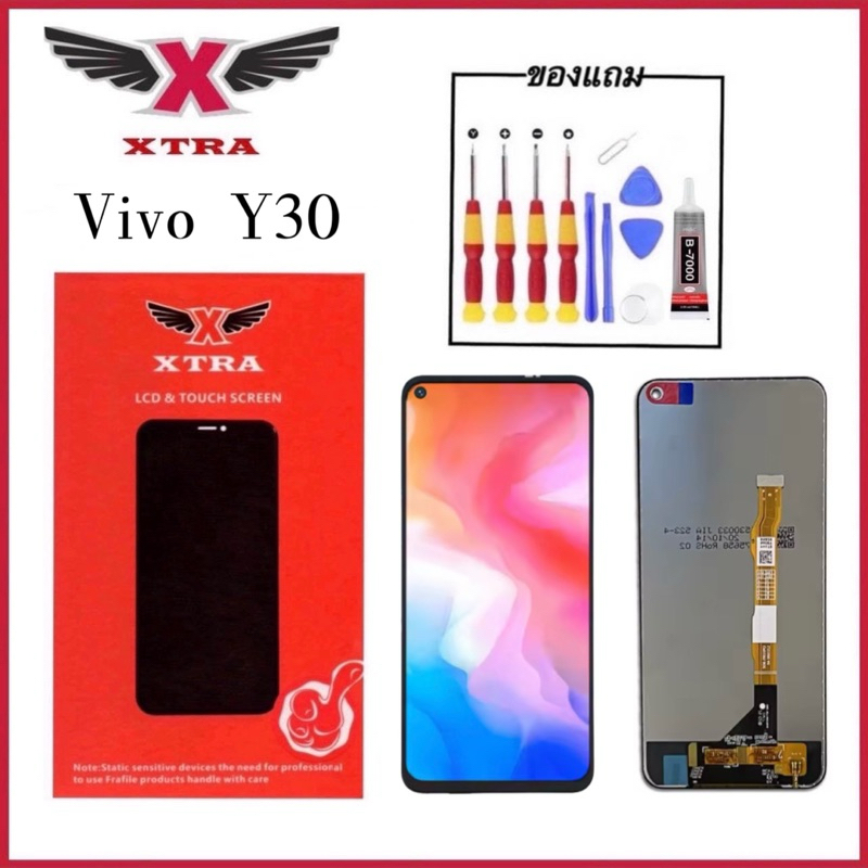 XTRA หน้าจอ LCD Vivo Y30 งานแท้ อะไหล่มือถือ Lcd Screen Display จอ ...
