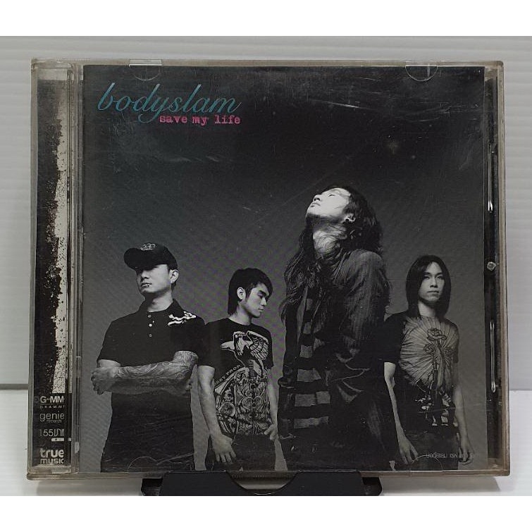 CD Bodyslam Save my life แผ่นโปรโมท ปกแผ่นสวยสภาพดีมาก แผ่นแท้ | Shopee ...