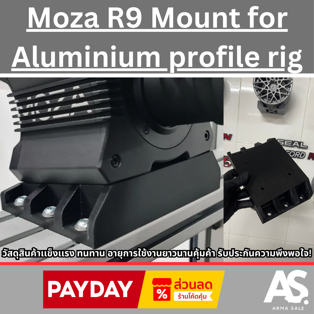 Moza R9 Mount for Aluminium profile rig ราคาสุดคุ้ม จับต้องได้ จัดส่ง ...