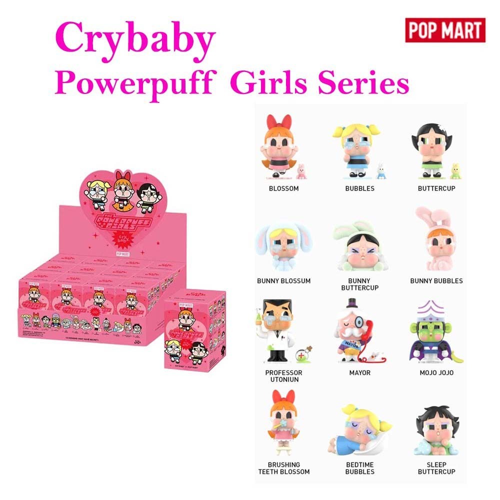 Cry baby powerpuff girl แบบจุ่ม (พร้อมส่งจากไทย) | Shopee Thailand