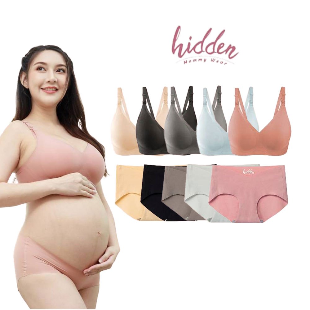 Brusta/Hidden Bra/Grace Kids บราปั๊มนม ชุดชั้นในคนท้อง กางเกงในคนท้อง กางเกงคนท้อง | Shopee Thailand