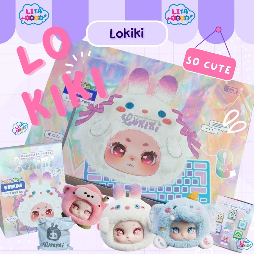 [พร้อมส่ง] ~ LOKIKI v.1 ของแท้ 💯 ส่งจากไทย ! | Shopee Thailand