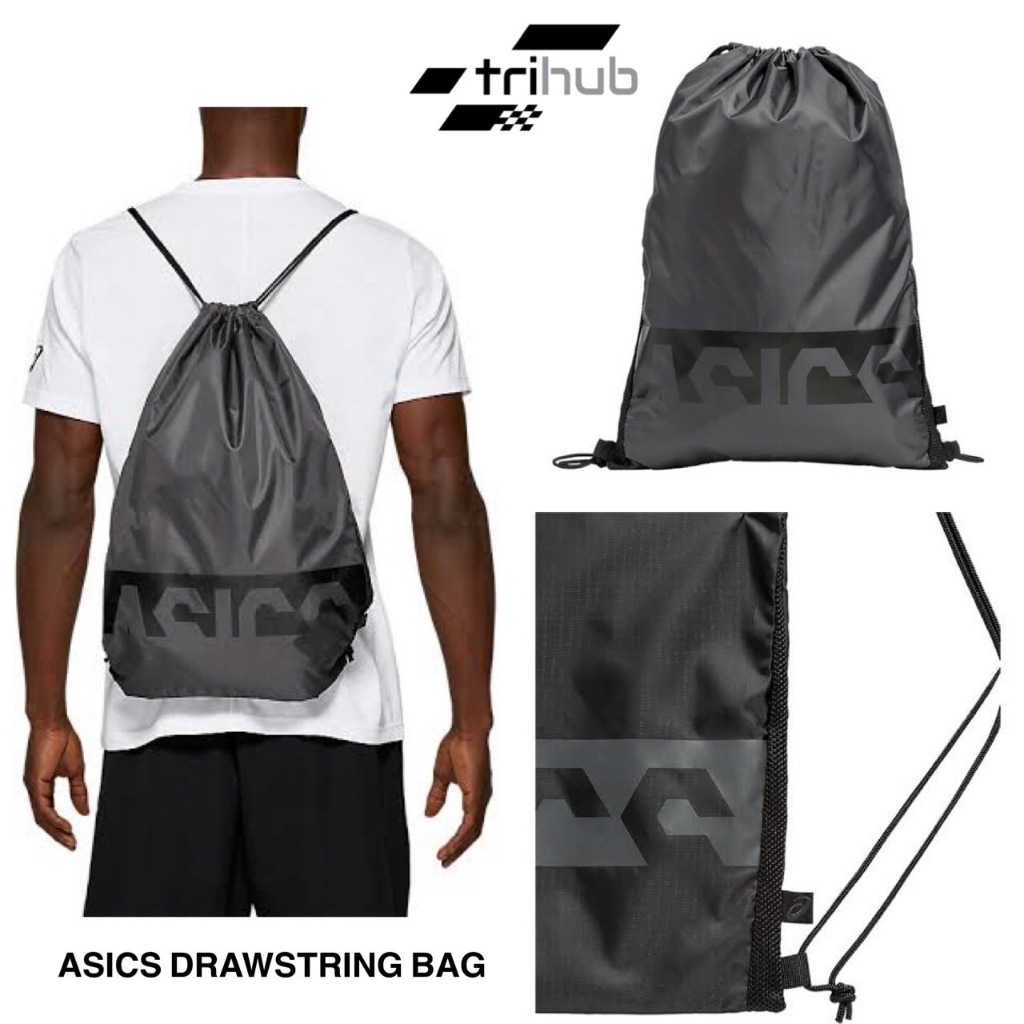 ASICS DRAWSTRING BAG (GRAY) | Shopee Thailand