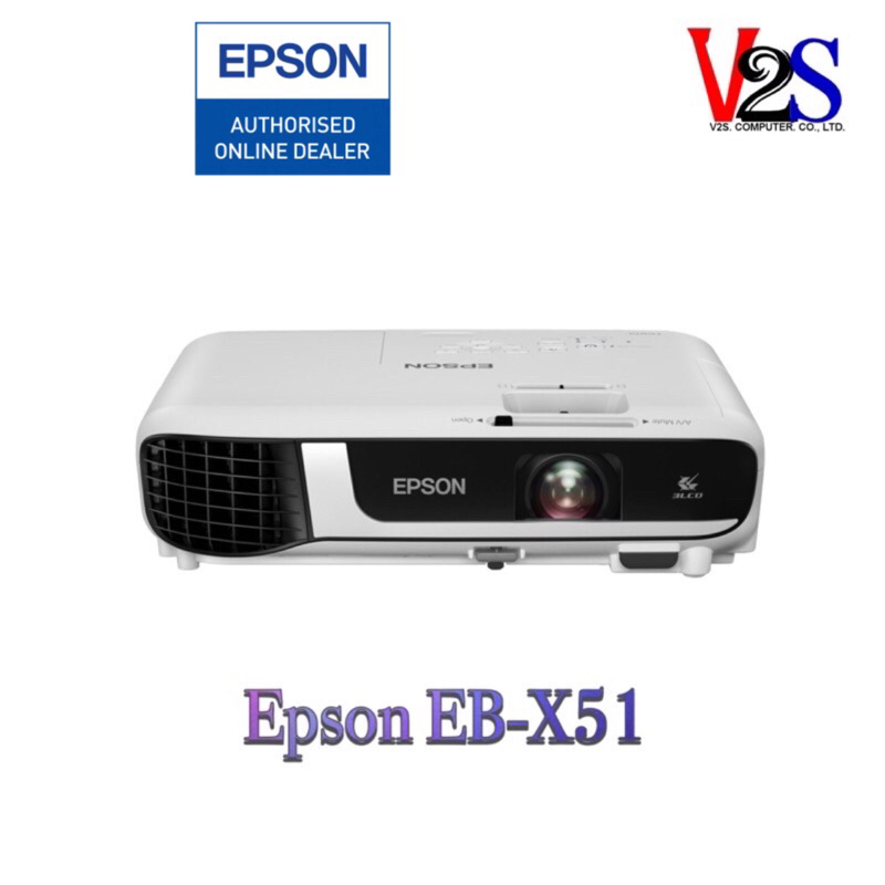 Epson Projector EB-X51 โปรเจคเตอร์ XGA 3LCD ประกันศูนย์ | Shopee Thailand