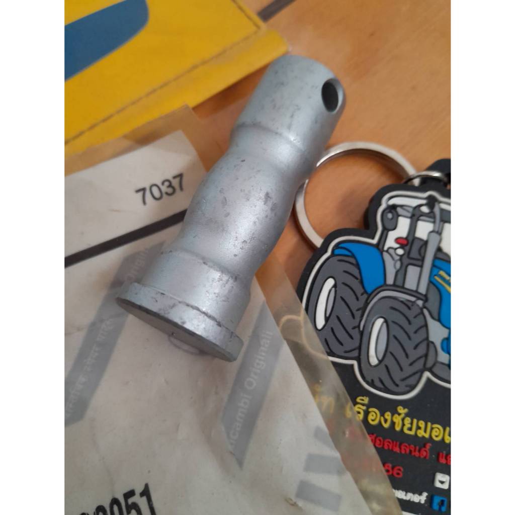 สลักแขนลาก T5.110 อะไหล่ CNH แท้ 100% รถไถนิวฮอลแลนด์ | Shopee Thailand