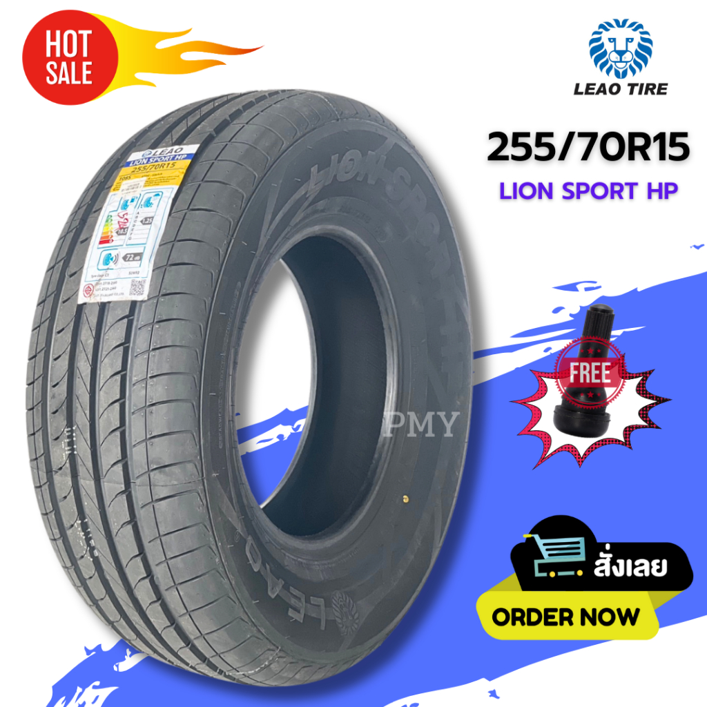255/70R15 ยางรถยนต์ ยี่ห้อ LEAO รุ่น LION SPORT HP (ล็อตผลิตปี25) 🔥(ราคาต่อ1เส้น)🔥 นุ่มนวลในขณะ ...
