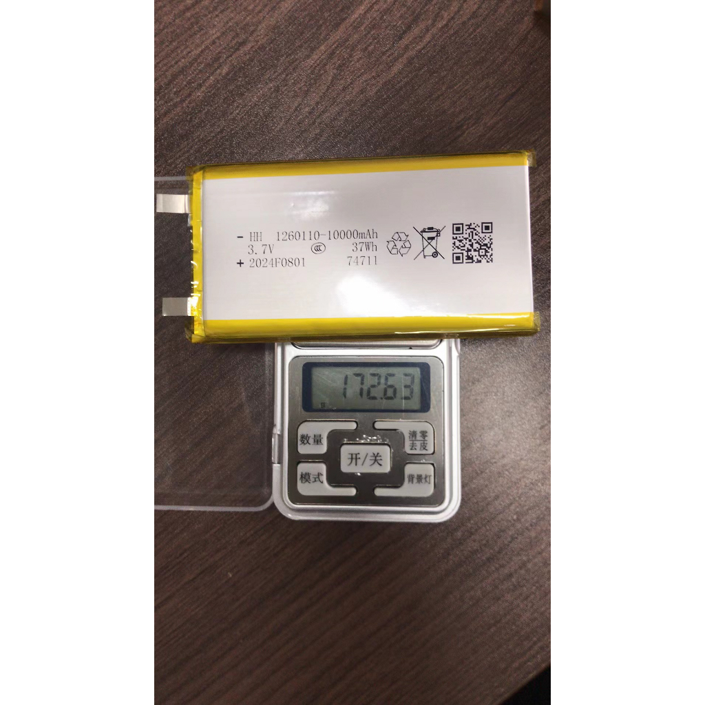 แบตเตอรี่ 1260110 3.7V 10000mAh Lithium polymer li-polymer แบตพาวเวอร์ ...