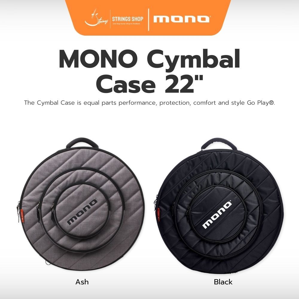 กระเป๋า/เคส กลอง Mono Cymbal Case 22" (M80-CY22-ASH,M80-CY22-BLK ...