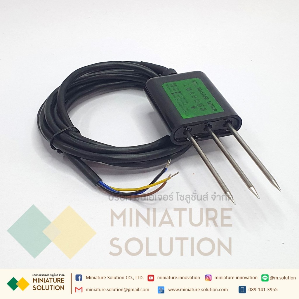 SOIL MOISTURE SENSOR OUTPUT RS485 INTERFACE เซ็นเซอร์วัดความชื้นในดิน Modbus RTU (MI-Soil-H ...