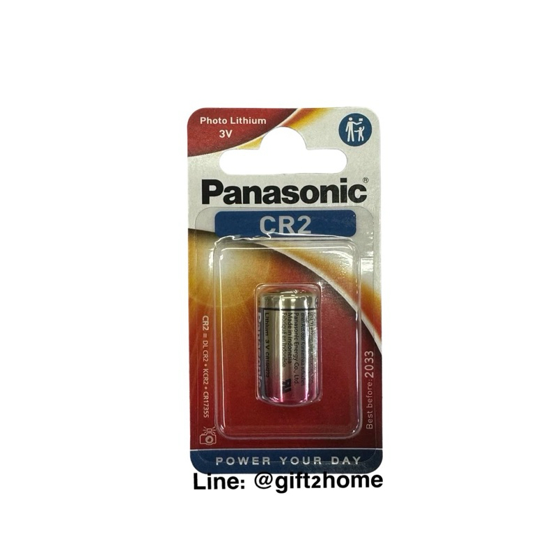 ถ่านPanasonic CR2 Lithium 3V ของแท้ EU(หมดอายุปี 2033) | Shopee Thailand