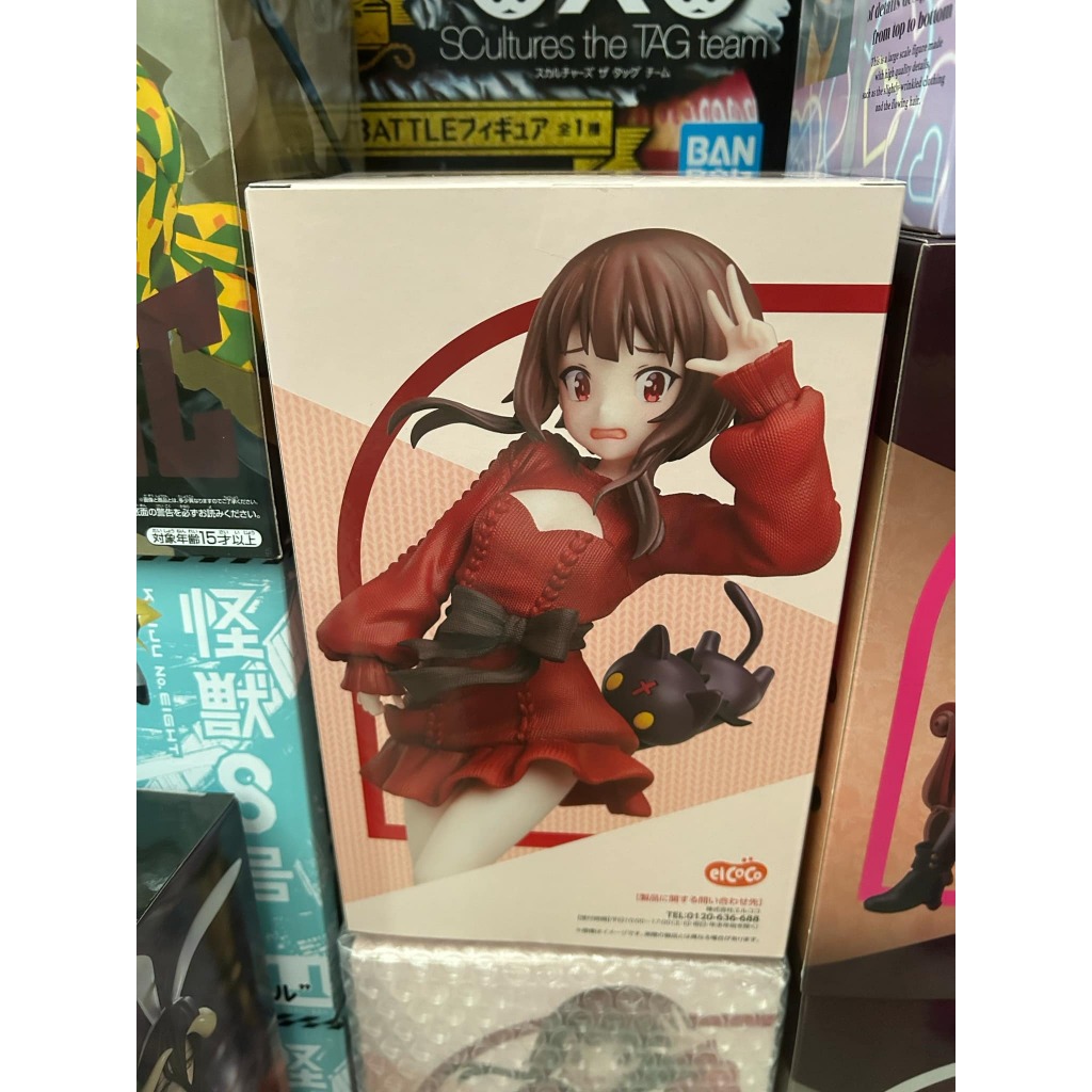 พร้อมส่ง/โมเดลเมกุมิน ฟิกเกอร์แท้ LOT.JP/MEGUMIN - KONOSUBA 3 - 1/7 ...