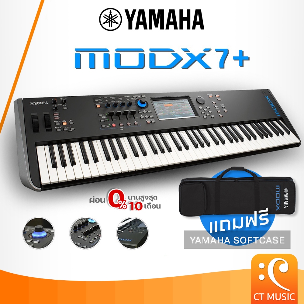 [ใส่โค้ดลด 1000บ.] Yamaha MODX7 ซินธิไซเซอร์ MODX 7 / Yamaha MODX7+ ซินธิไซเซอร์ MODX 7 ...
