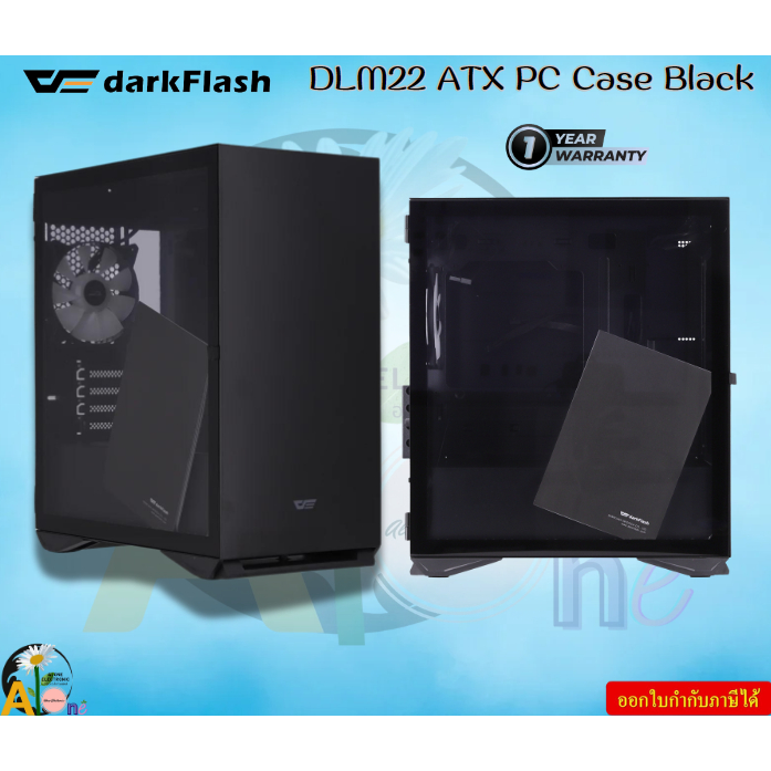Darkflash DLM22 ATX PC Case Black รองรับ MotherboardMicro-ATX , Mini ...