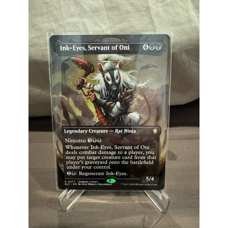 MTG Bloomburrow Commander Decks Variants: Ink-Eyes, Servant of Oni ...
