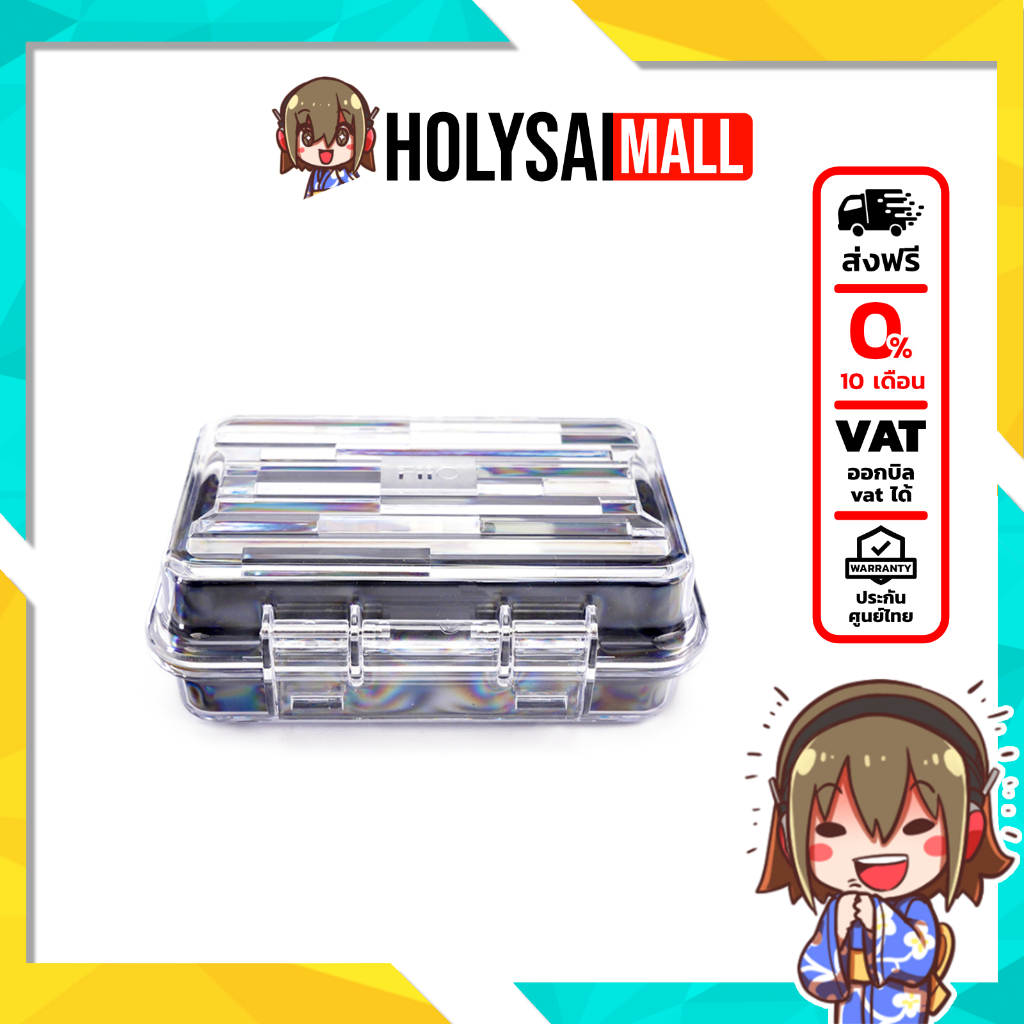 FiiO HB1 เคสแข็ง กันกระแทก เก็บหูฟัง กันน้ำได้ | Shopee Thailand