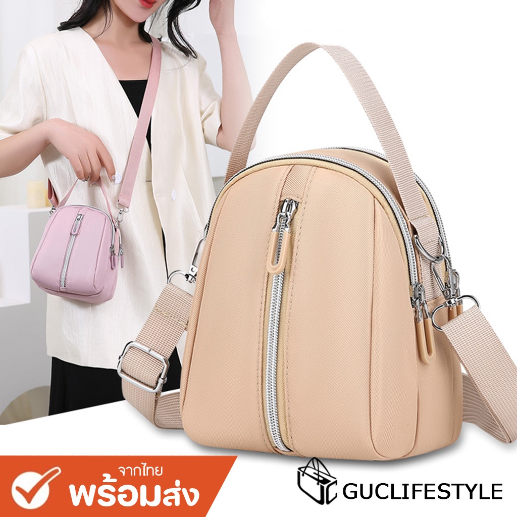 GUCSELECTED(B2087) กระเป๋าสะพายข้างใบเล็ก ผ้าไนล่อนมีซิปผ่าตรงกลาง | Shopee Thailand