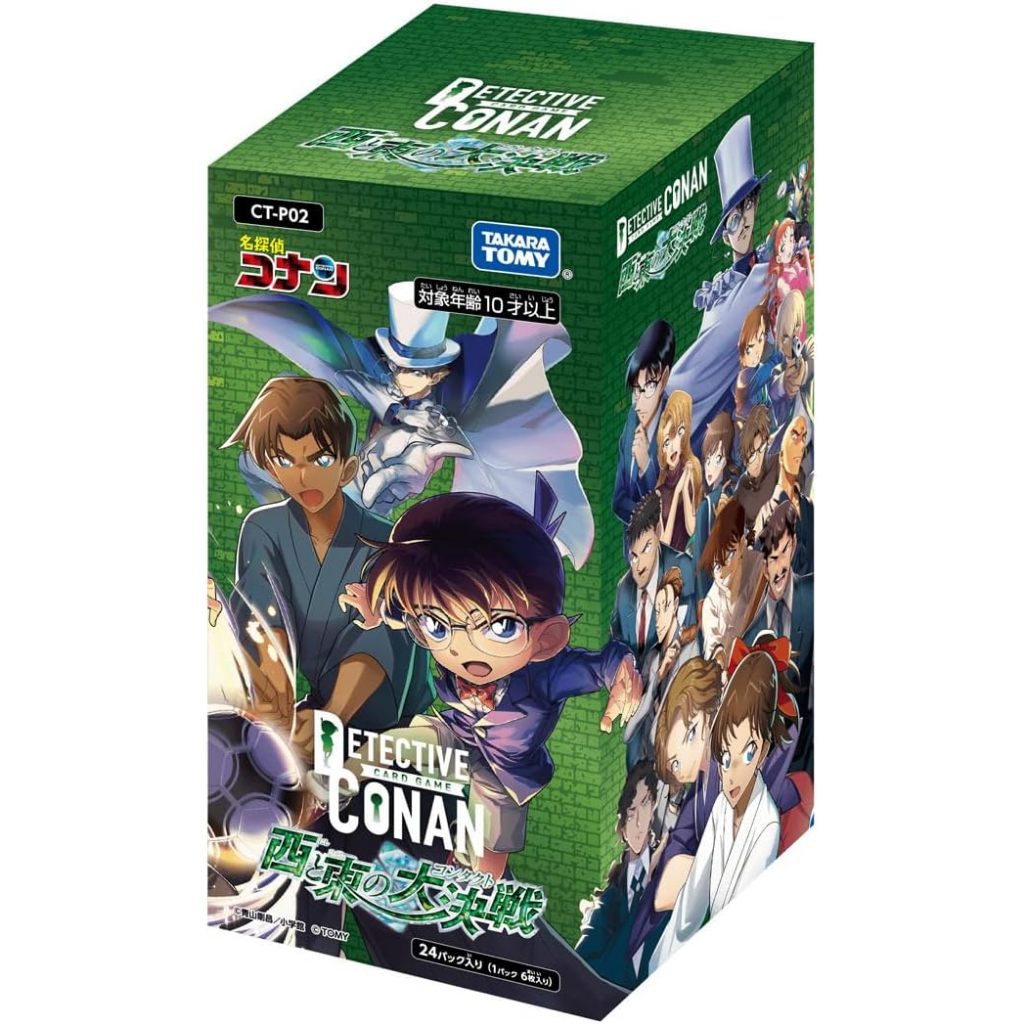 Detective Conan Tcg Ct-P002 Case-Booster 02 West And East Battle Box โรงงานปิดผนึก รวม 24 แพ็ค ...