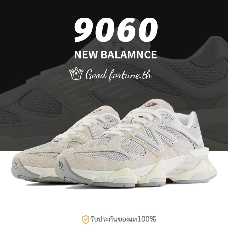 ⚡จัดส่งที่รวดเร็ว⚡ New Balance 9060 Silver NB 9060 U9060LNY SNEAKERS ...