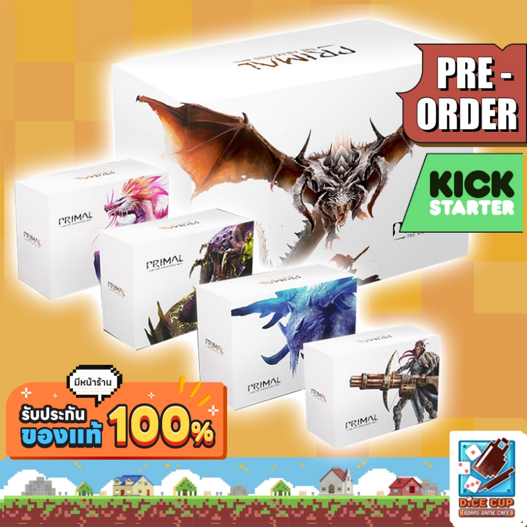 [พรีออเดอร์ ของแท้ จัดส่งช่วง ต้นเดือน กย.] Primal - Game Play ALL IN ...