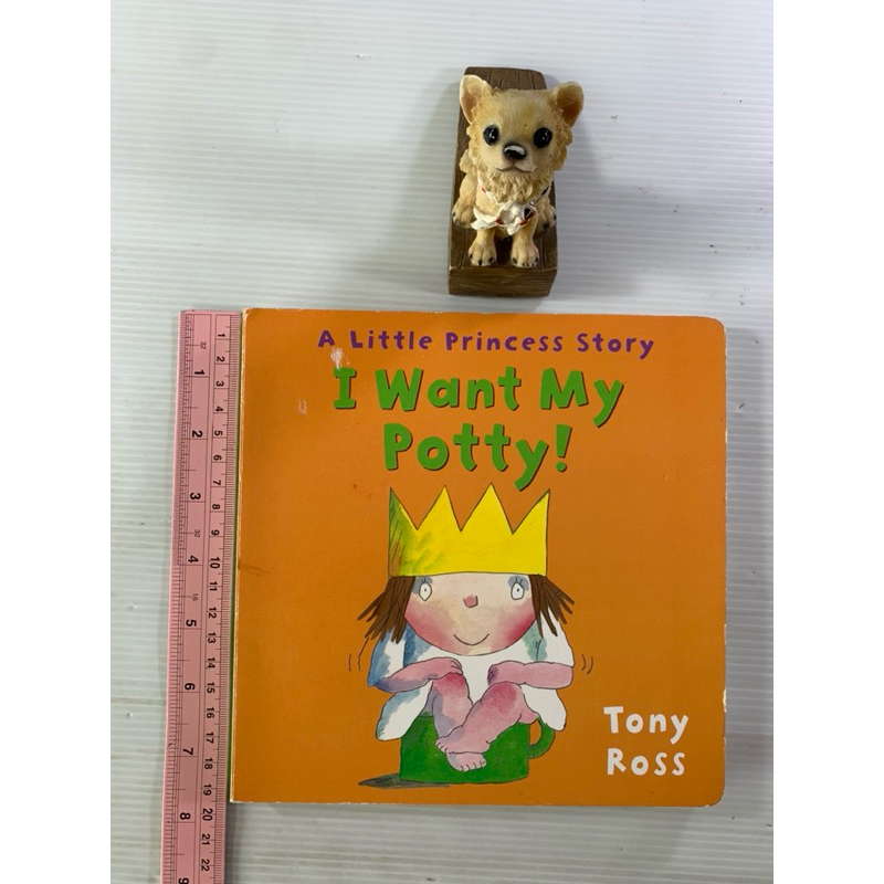 I want my potty By Tony Ross (ขอบถลอกเล็กน้อย) หนังสือภาษาอังกฤษมือสอง ...