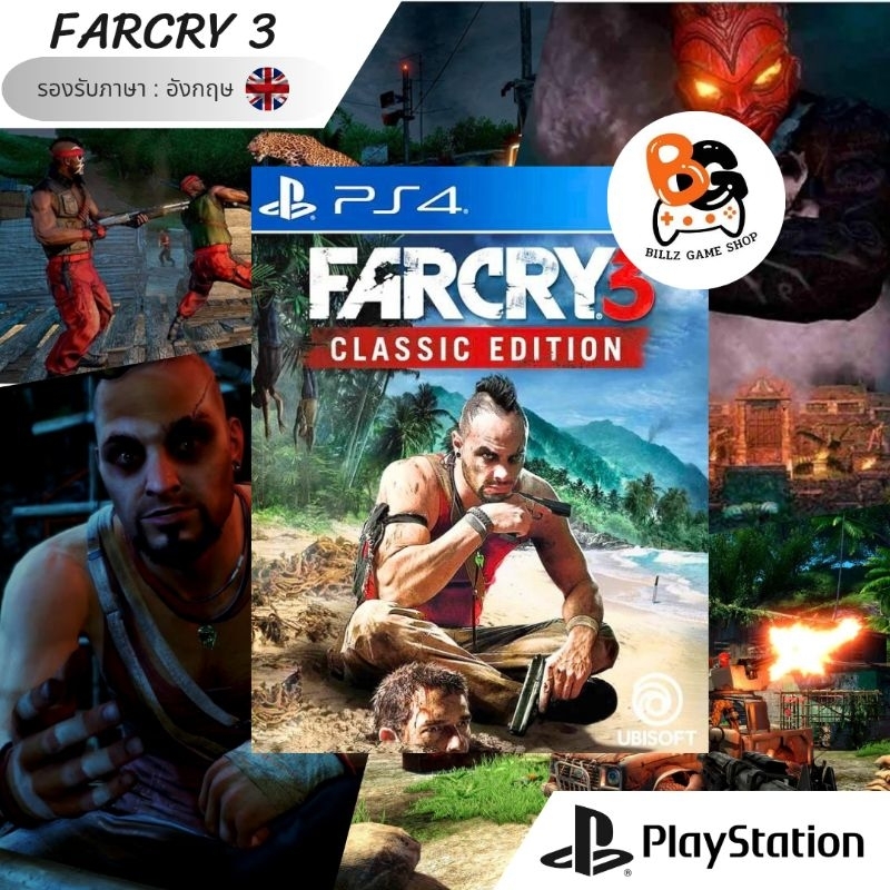 [พร้อมส่ง] PS4 | Far Cry 3 Classic Edition | Shopee Thailand