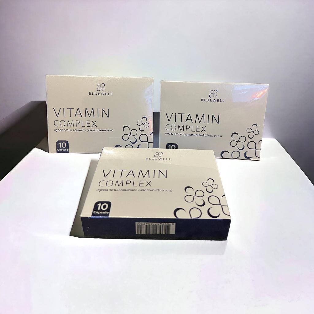 [ แบบกล่อง ] Bluewell vitamin complex 1 เเถม 2 บลูเวลล์ คอมเพล็ก ...