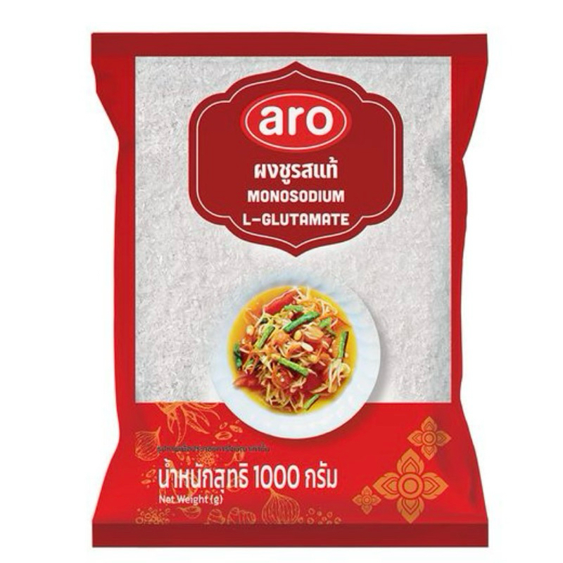 ARO เอโร่ ผงชูรสแท้ 1,000 กรัม ผงชูรส | Shopee Thailand
