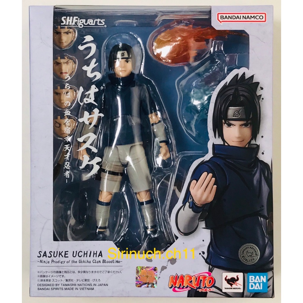 S.H.Figuarts Sasuke Uchiha -Ninja Prodigy of the Uchiha Clan Bloodline ...