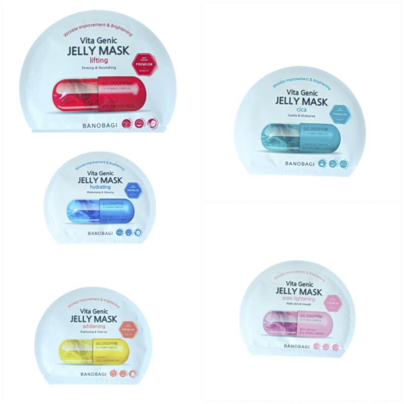 BANOBAGI 2 แผ่น ของแท้ Vita Genic Jelly Mask - Brightening บา โนบากิ เจลลี่มาส์รวมสูตร | Shopee ...