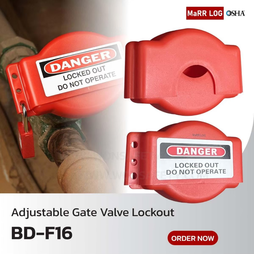ล็อควาล์ว Adjustable Gate Valve Lockout Valve rod diameter 25mm-165mm ...
