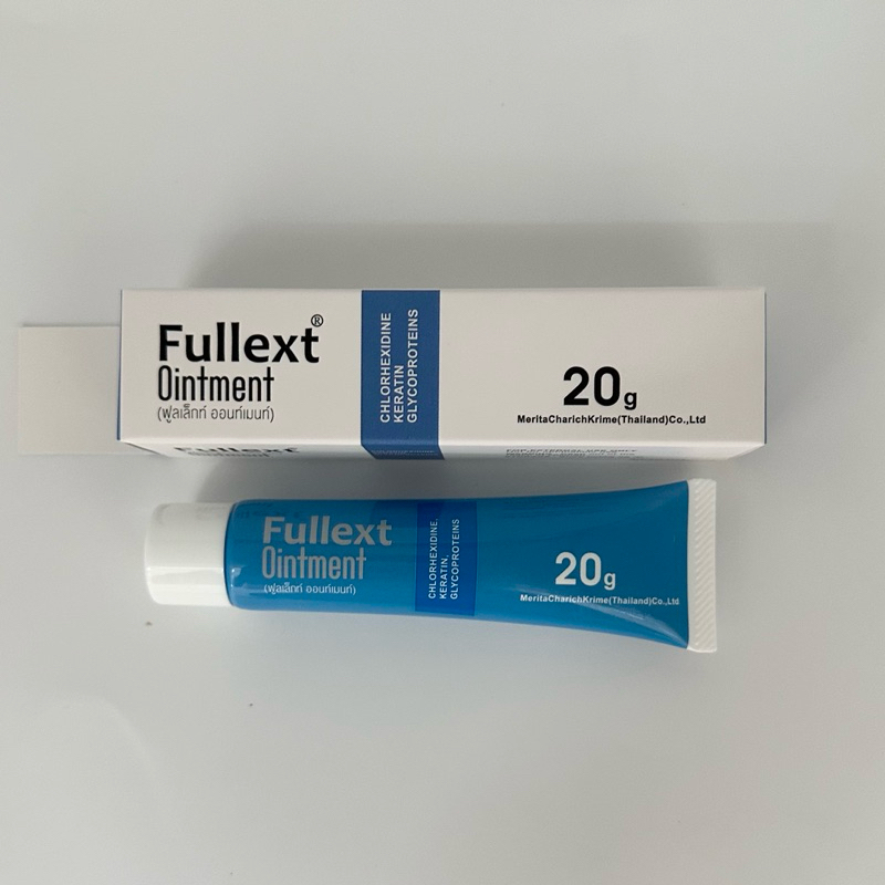 Fullext Ointment 20g สำหรับ แผลกดทับ แผลเบาหวาน เติมเต็มเนื้อแผล ...