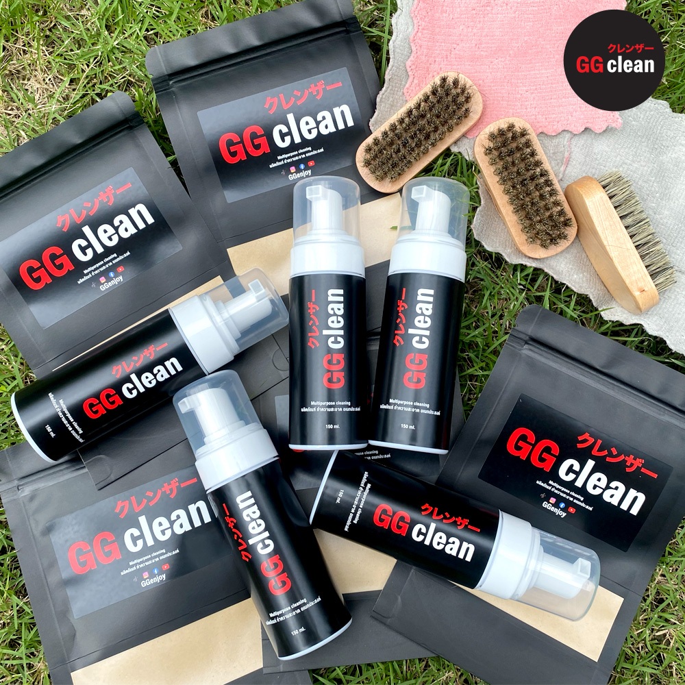 GG clean ผลิตภัณฑ์ทำความสะอาดอเนกประสงค์ | Shopee Thailand