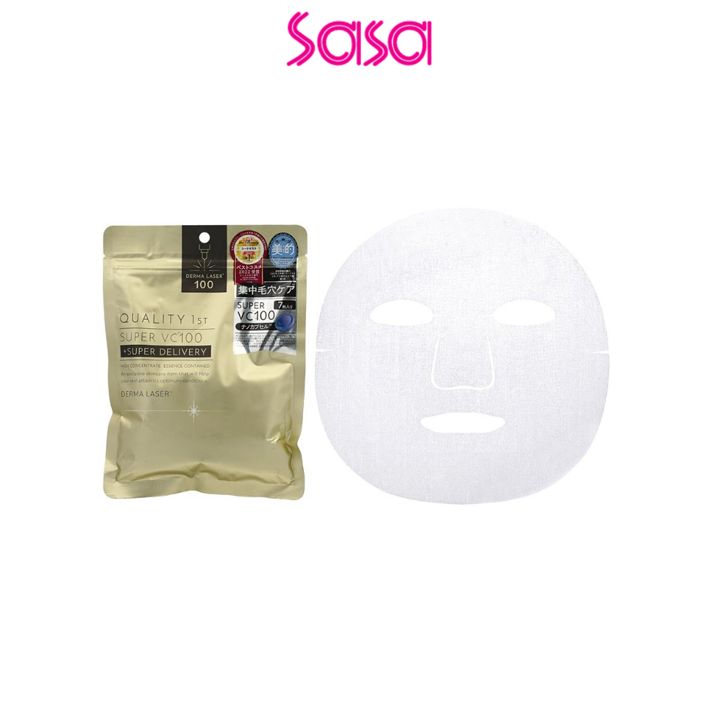 Quality First Derma Laser Mask, Super VC100 (7pcs) | Shopee Thailand