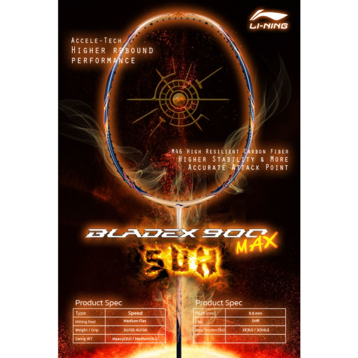 ไม้แบด Li-Ning Blade X 900 max Sun ประกันศูนย์ไทย | Shopee Thailand