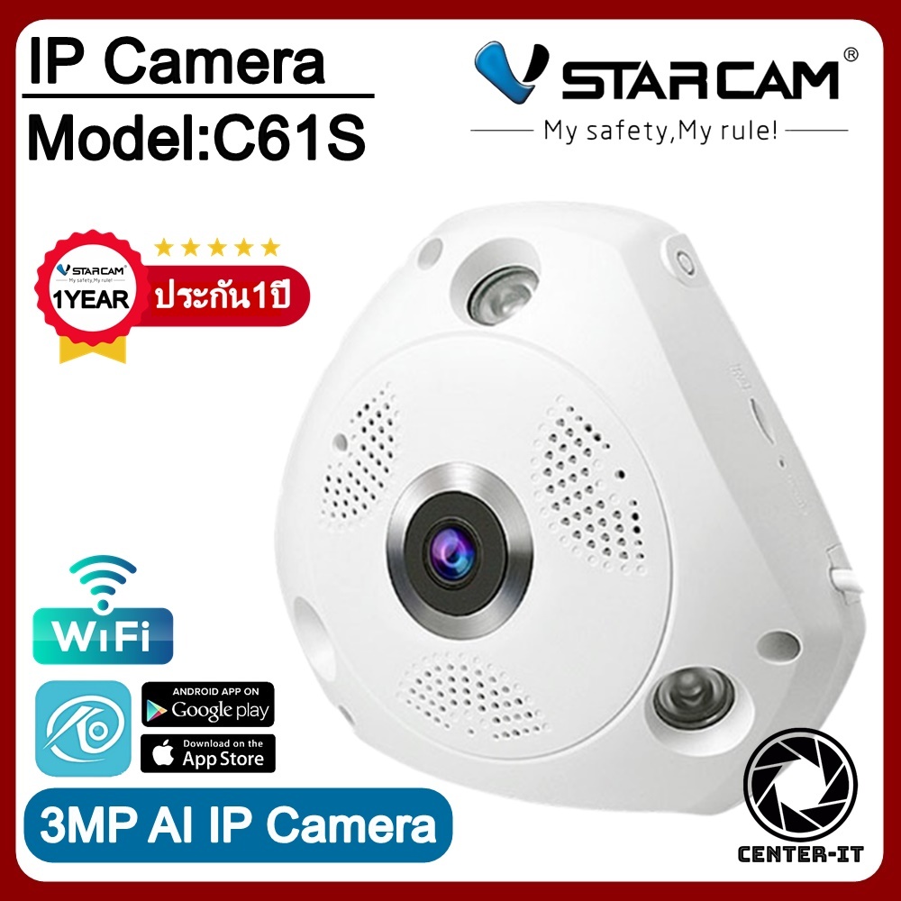VSTARCAM 360 องศา ชัดถึง 3 ล้าน C61S FHD 1536P WiFi Panoramic IP Camera ...