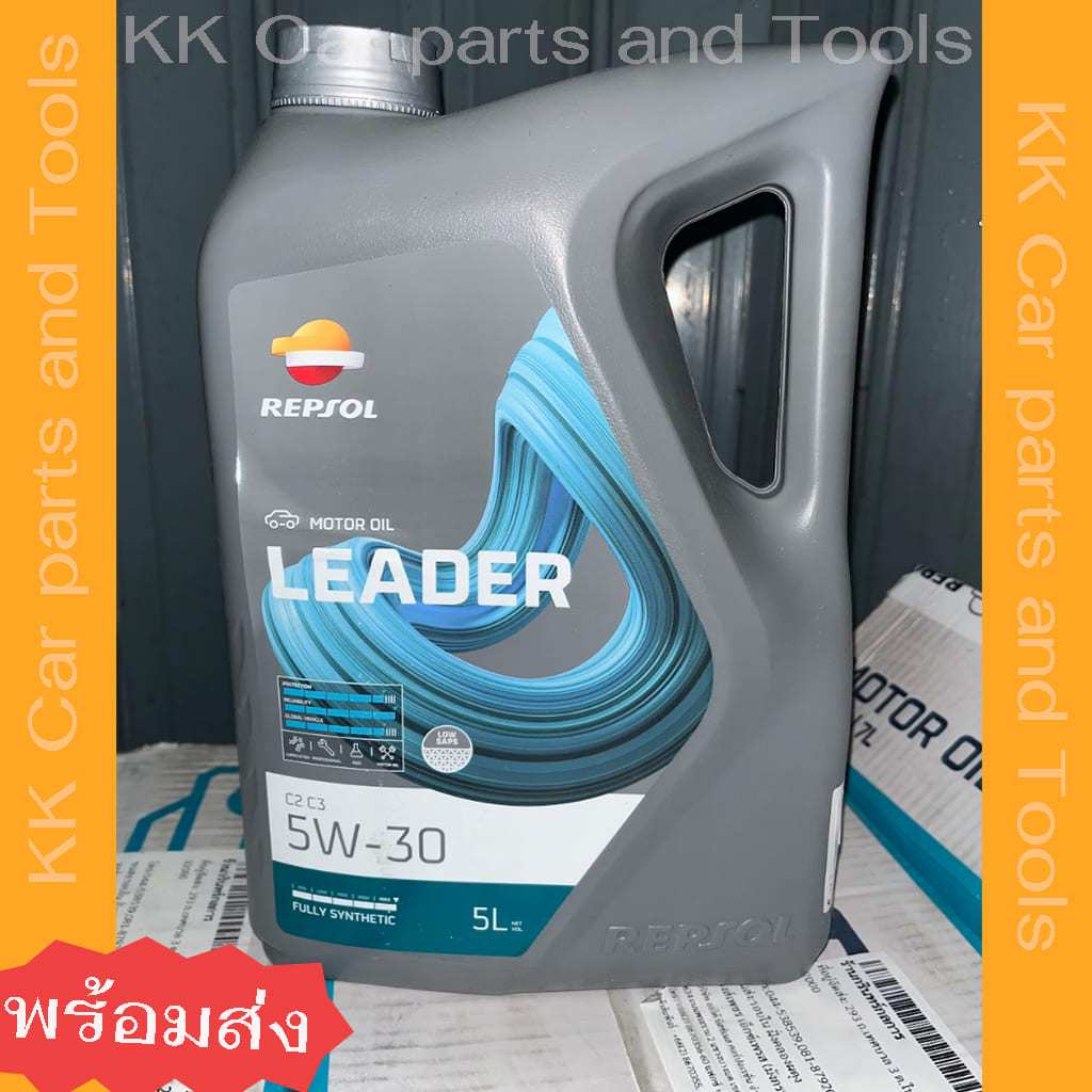 REPSOL น้ำมันเครื่องดีเซล LEADER C2 C3 5W-30 (5 ลิตร) *พร้อมส่ง ...