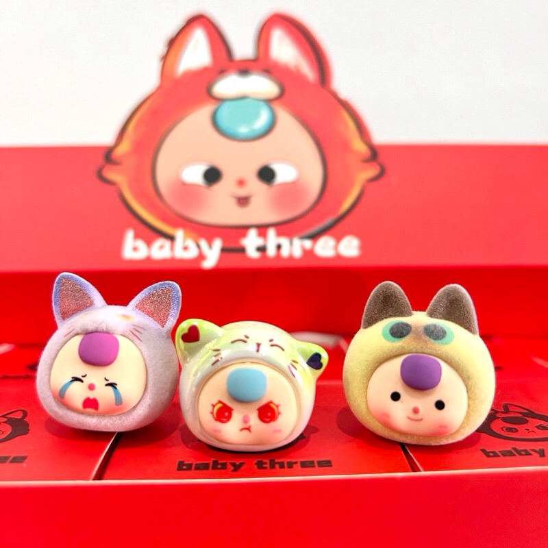 กล่องสุ่ม Baby Three mini เบบี้ทรีมินิ เบบี้ทรีจิ๋ว (กล่องแดง) 1สุ่ม ...