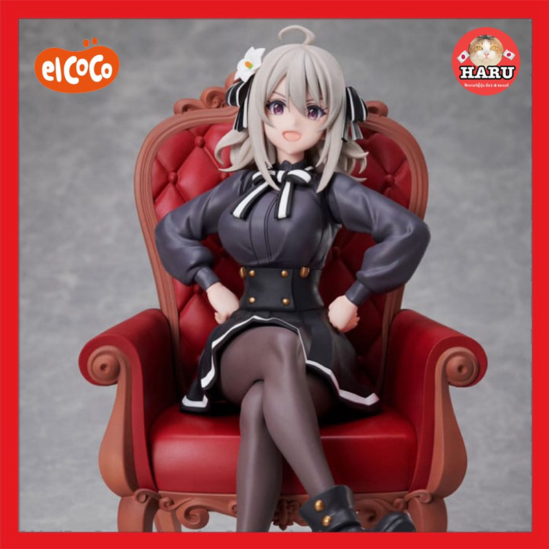 [พร้อมส่ง/มือ1-2/ของแท้] Lily - 1/7 elCoCo - Spy Classroom ลิลี่ ห้องเรียนจารชน ฟิกเกอร์ Figure ...