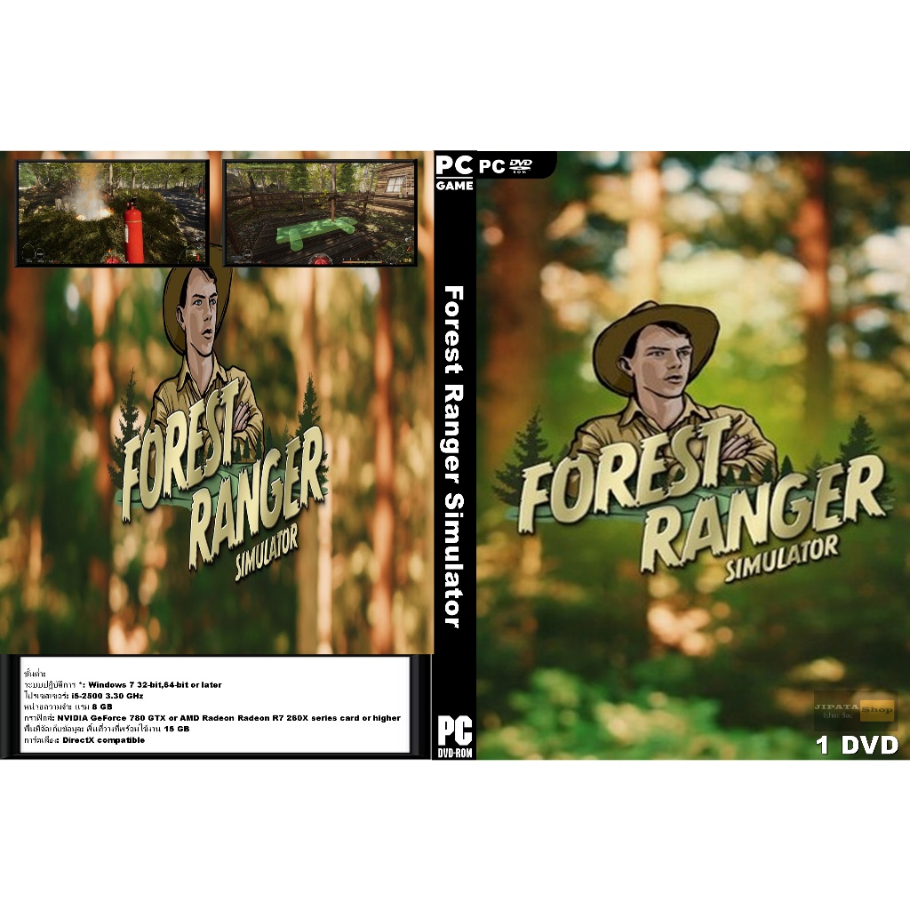 แผ่นเกมส์ PC Forest Ranger Simulator (1DVD) | Shopee Thailand