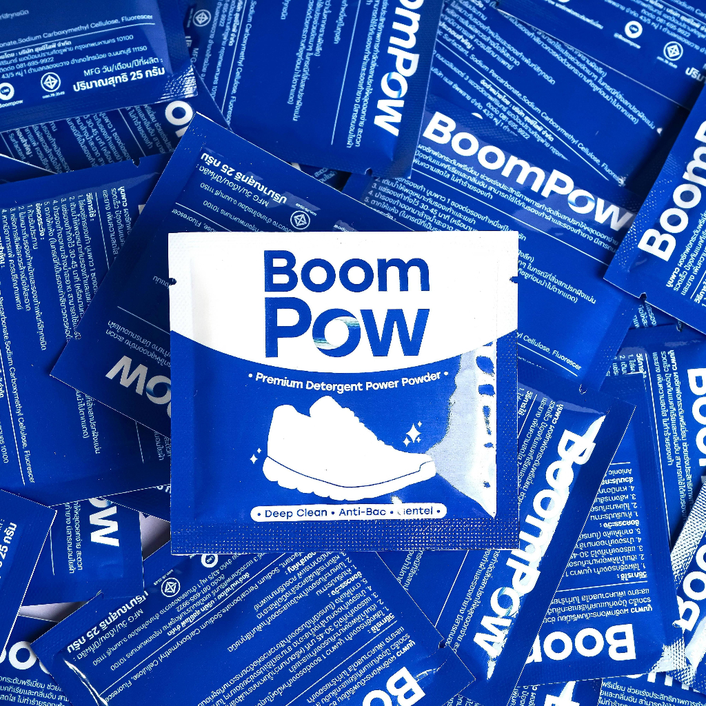 โปรทดลอง 1 ซอง แถมถุงเขย่า 1 ถุง - Boom Pow (บูมพาว) ผงซักรองเท้าระดับ ...