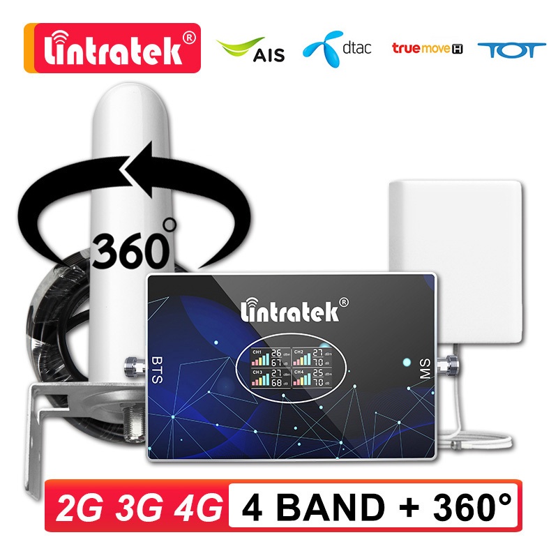 Lintratek 4-Band B28 700Mhz เครื่องดูดสัญญาณโทรศัพท์ 4G 5G mobile repeater 4g signal booster ตัว ...